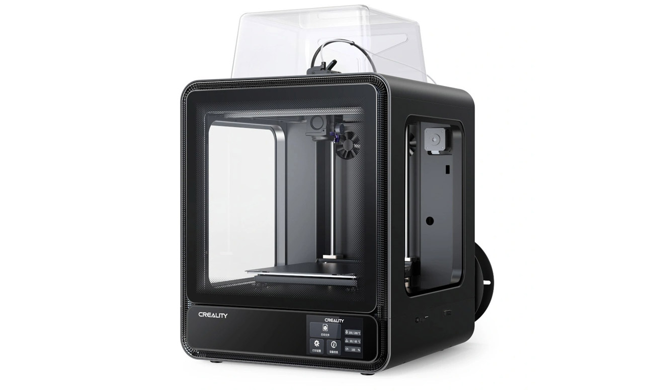 CREALITY CR-200B Pro - Drukarki 3D - Sklep komputerowy - x-kom.pl