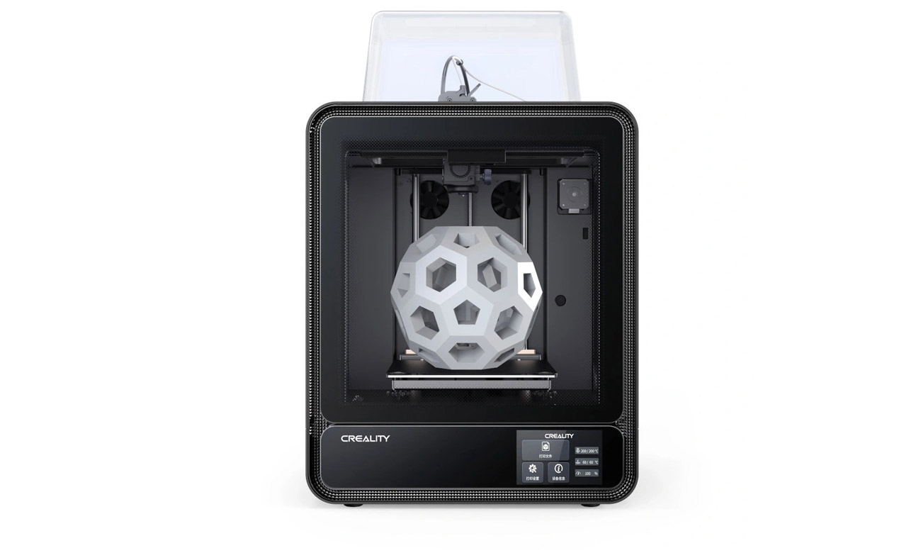 CREALITY CR-200B Pro - Drukarki 3D - Sklep komputerowy - x-kom.pl