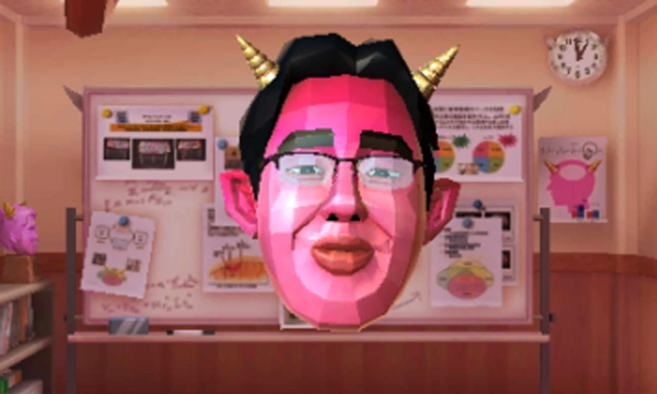Nintendo Dr. Kawashima's Devilish Brain Training - Sklep internetowy ...